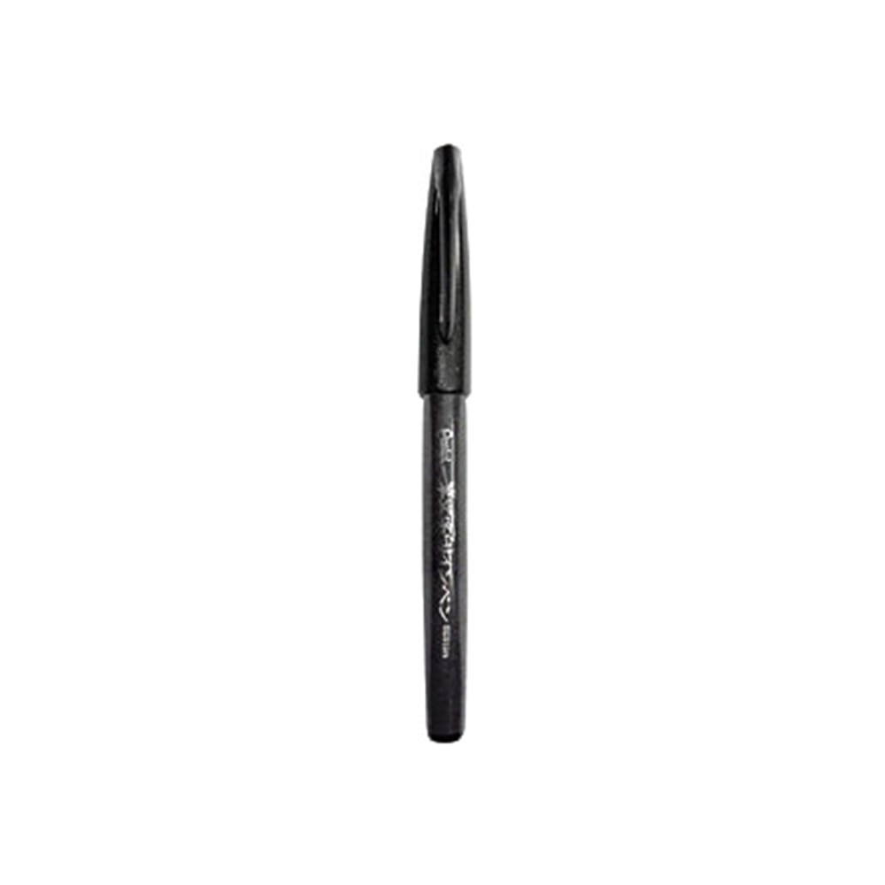 Black Pentel Sign Pen with Brush Tip