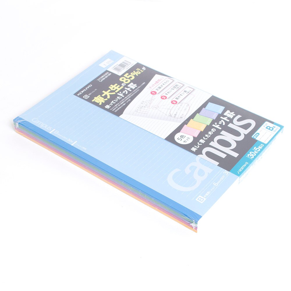 Kokuyo Japanese Size B5 Dotted Line Notebook 30 Sheets 5 Package