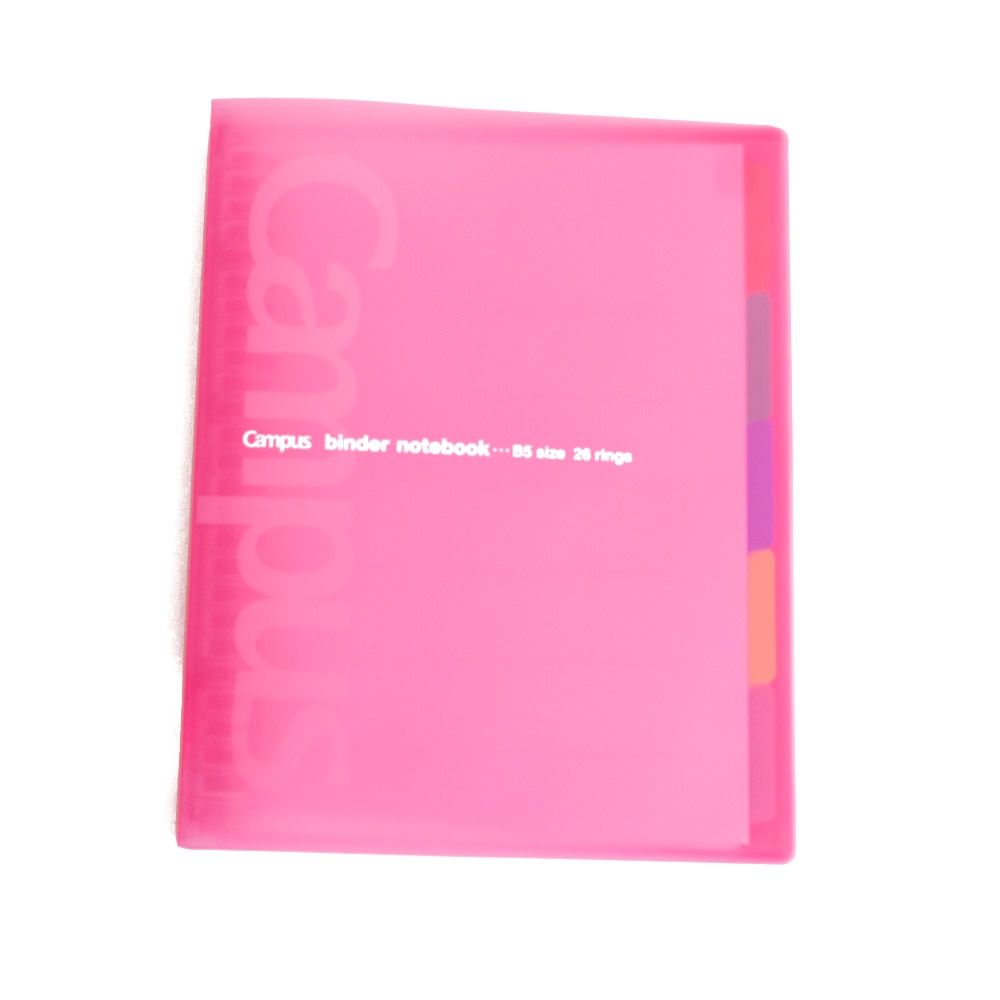 Kokuyo Plastic Slide B5 Binder Pink