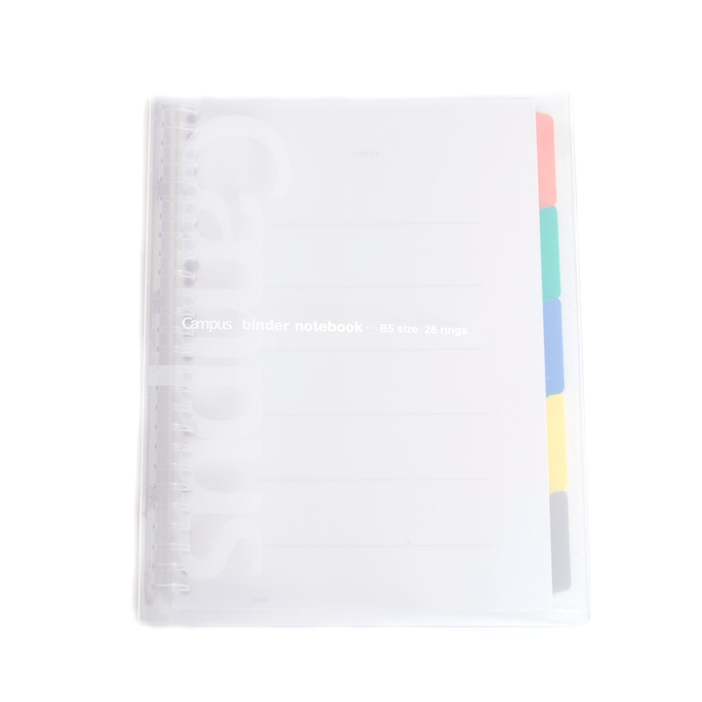 Kokuyo Plastic Slide B5 Binder Transparent