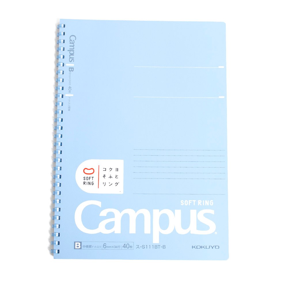 Kokuyo Soft Ring B5 Dotted Line Notebook 40 Sheets Blue