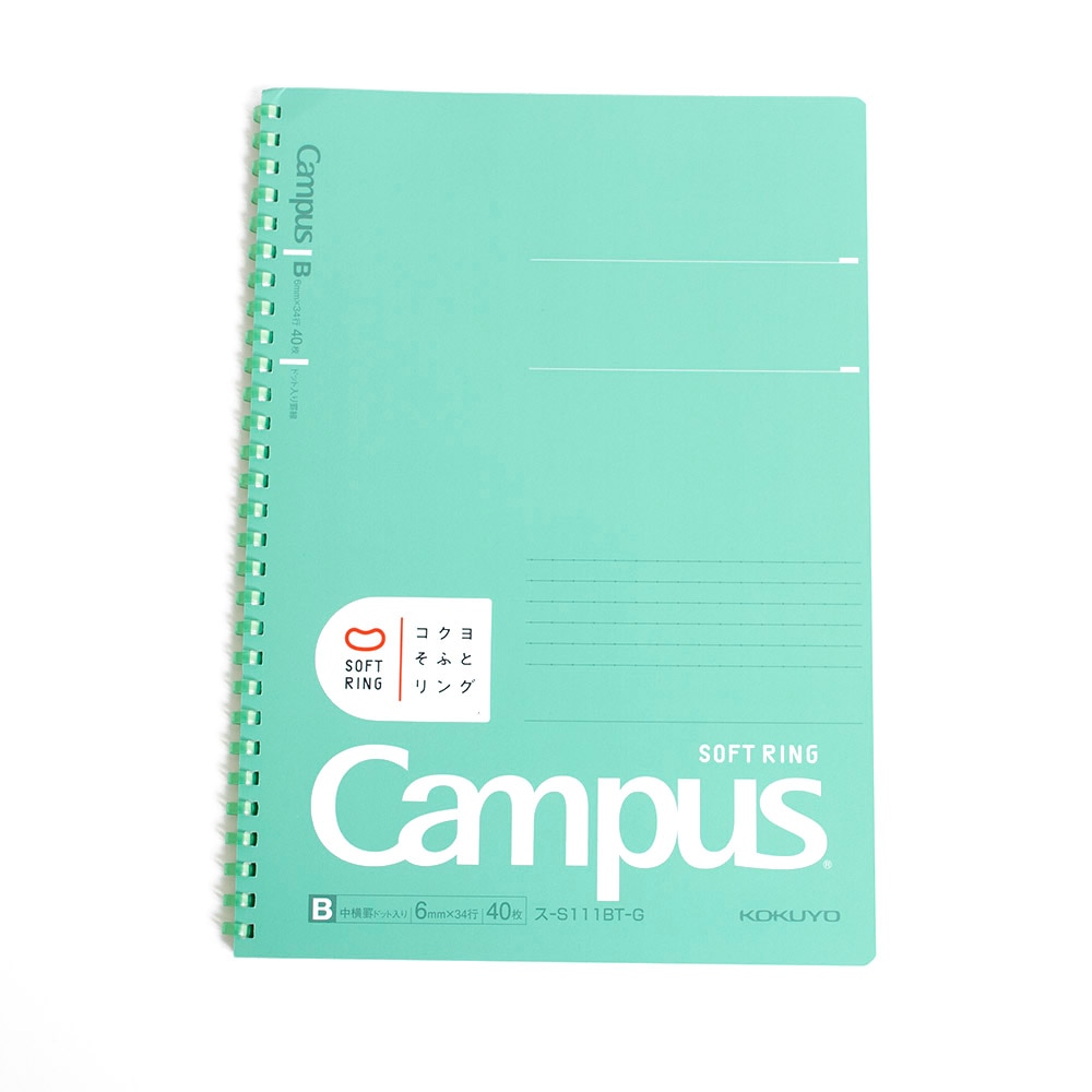 Kokuyo Soft Ring B5 Dotted Line Notebook 40 Sheets Green