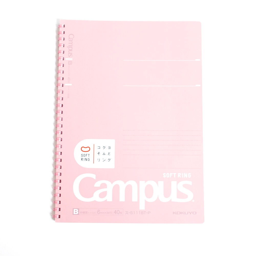 Kokuyo Soft Ring B5 Dotted Line Notebook 40 Sheets Pink