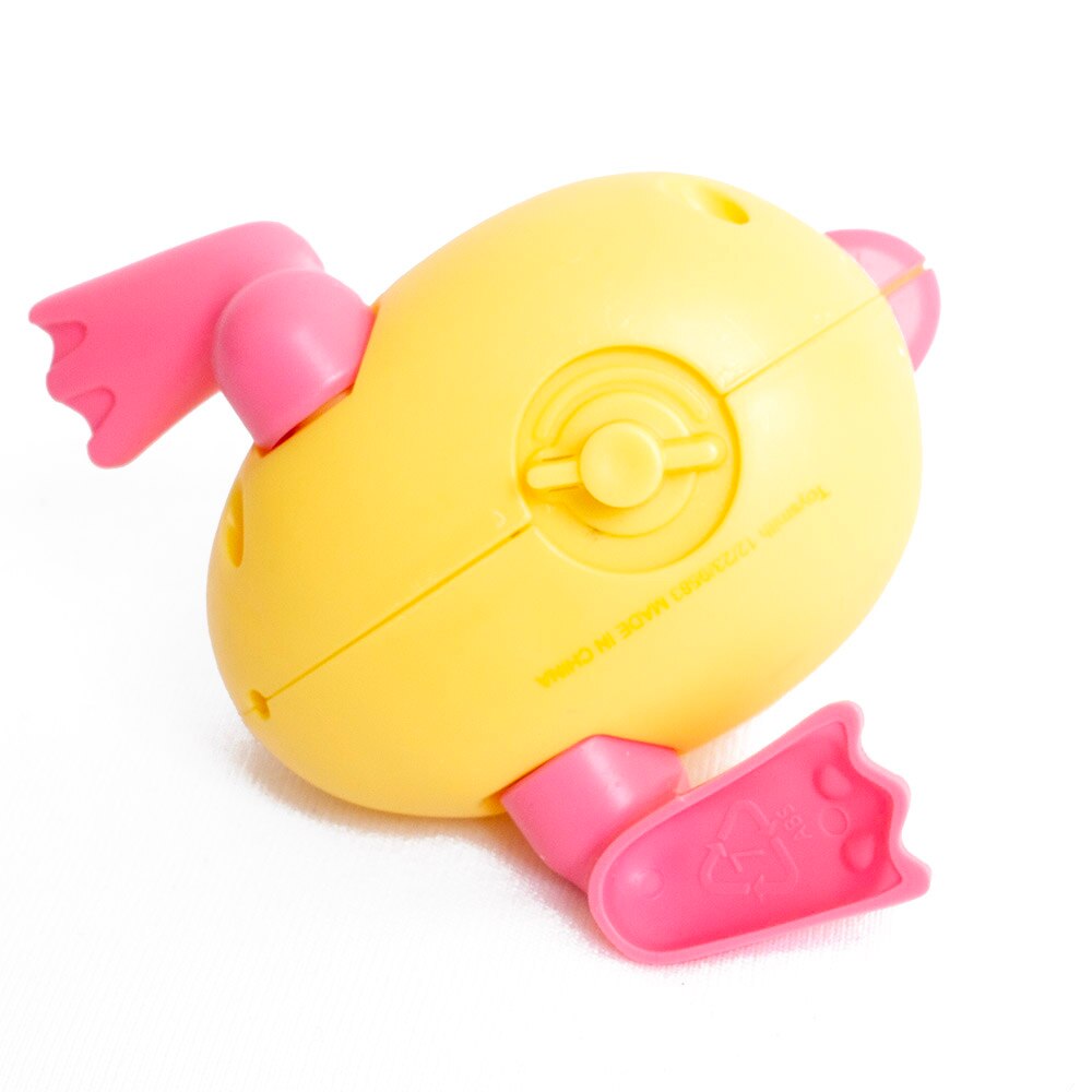 Toysmith Wind-Up Toy Duck