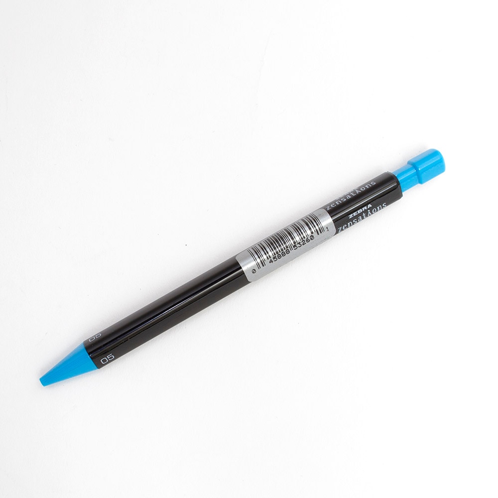 Zebra Zensations Colored Pencil